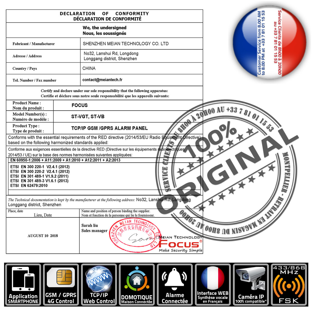 Sirène d'intérieur FSK MD-214RF pour maisons, bureaux et commerces